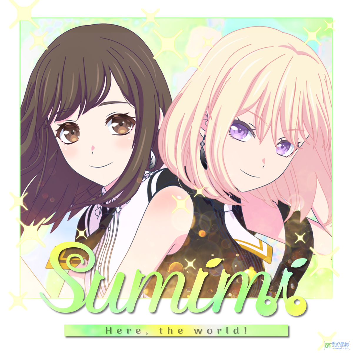 sumimi - 萌娘百科 万物皆可萌的百科全书
