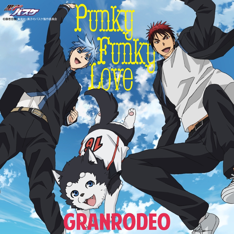 Punky Funky Love - 萌娘百科 万物皆可萌的百科全书