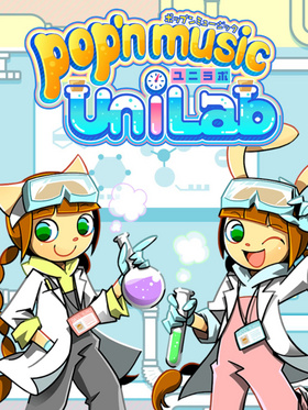 pop'n music - 萌娘百科 万物皆可萌的百科全书