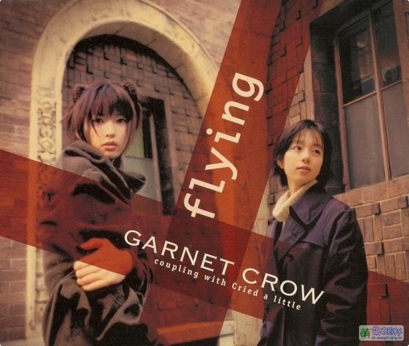 flying - 萌娘百科 万物皆可萌的百科全书