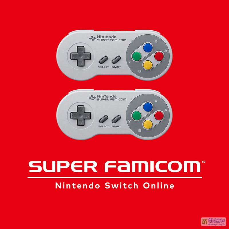 Super Famicom Nintendo Switch Online - 萌娘百科 万物皆可萌的百科全书