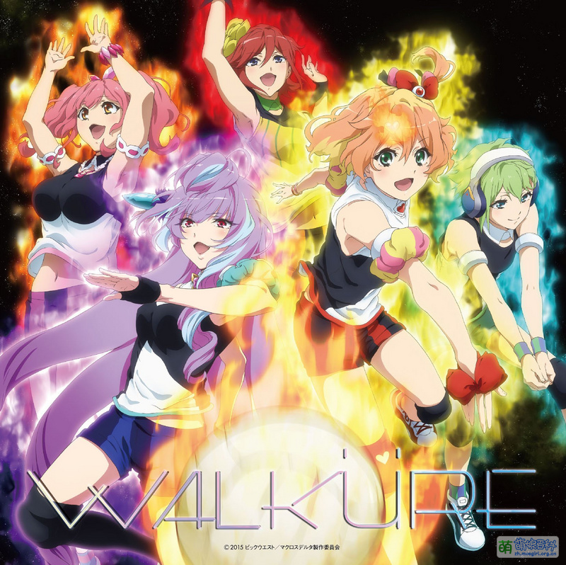 Walküre Attack! - 萌娘百科 万物皆可萌的百科全书