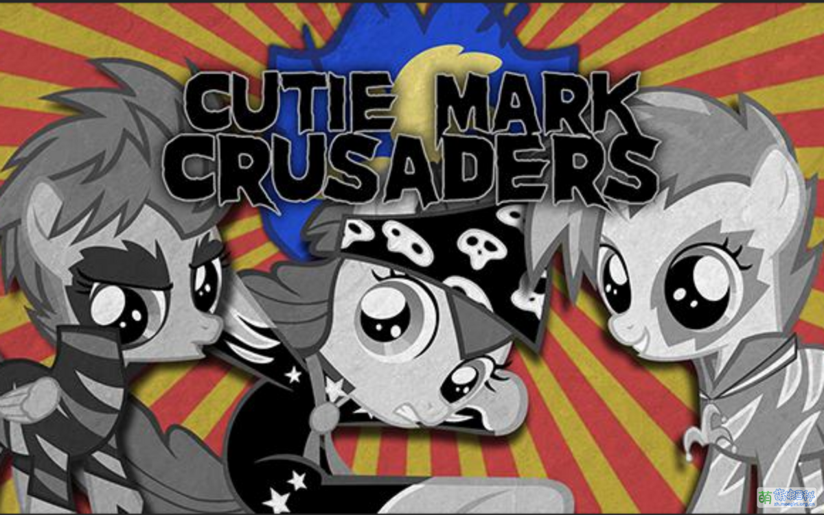 Cutie Mark Crusaders Song - 萌娘百科 万物皆可萌的百科全书