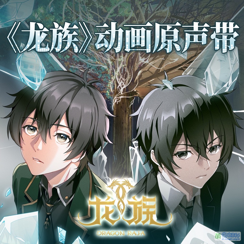 IVORY TOWER - 萌娘百科 万物皆可萌的百科全书