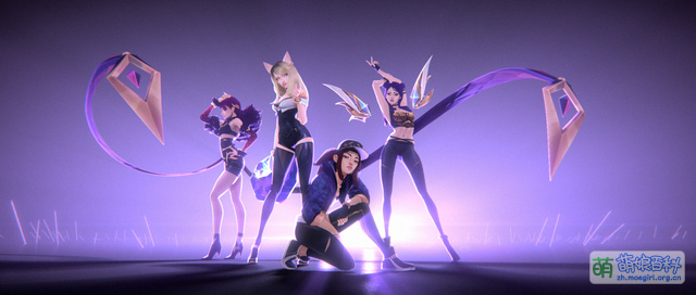 K/DA - 萌娘百科 万物皆可萌的百科全书