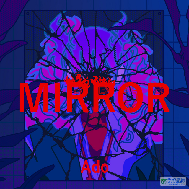 MIRROR - 萌娘百科 万物皆可萌的百科全书