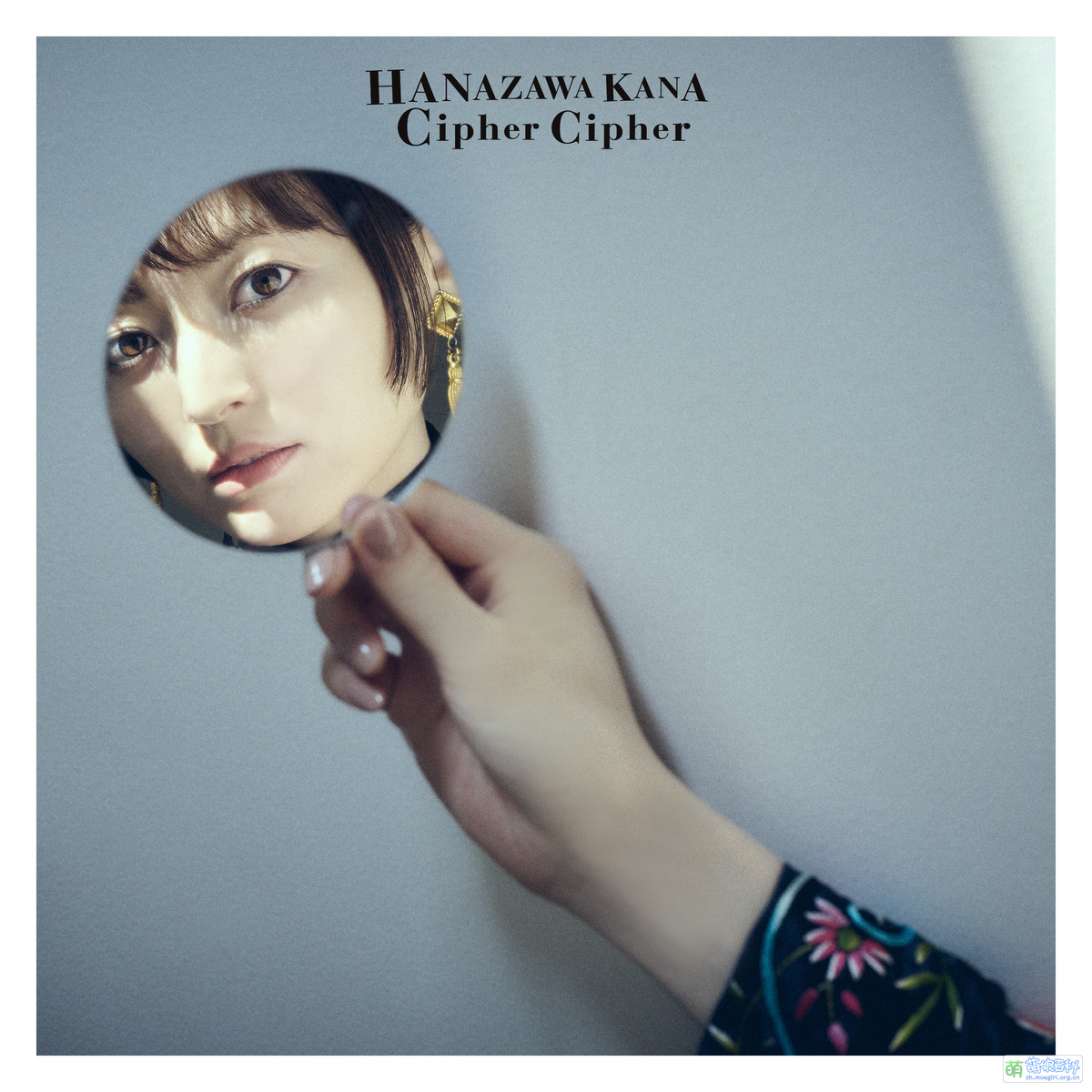 Cipher Cipher - 萌娘百科 万物皆可萌的百科全书