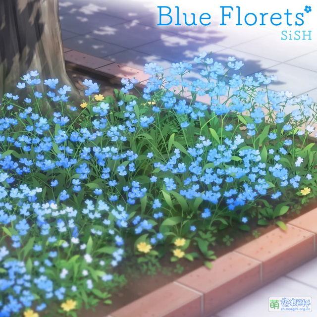 Blue Florets - 萌娘百科 万物皆可萌的百科全书