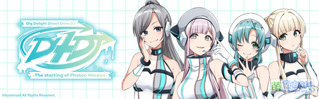 File:D4DJ The Starting of Photon Maiden banner.jpg - 萌娘百科 万物皆可萌的百科全书