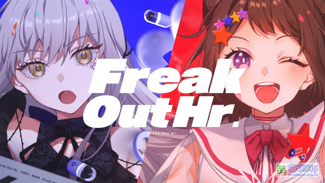 Freak Out Hr. - 萌娘百科 万物皆可萌的百科全书