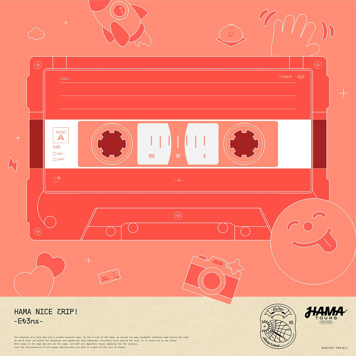 Ex-Emo - 萌娘百科 万物皆可萌的百科全书