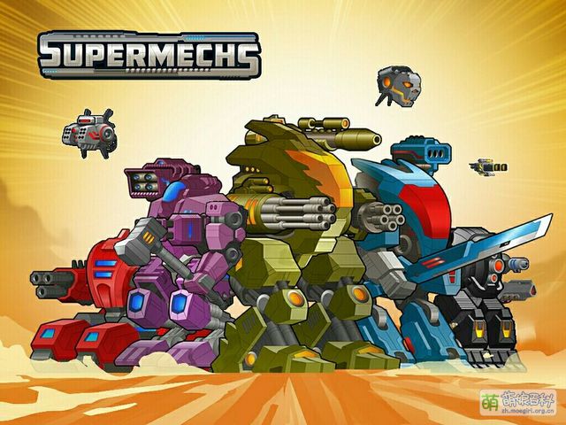 Super Mechs - 萌娘百科 万物皆可萌的百科全书