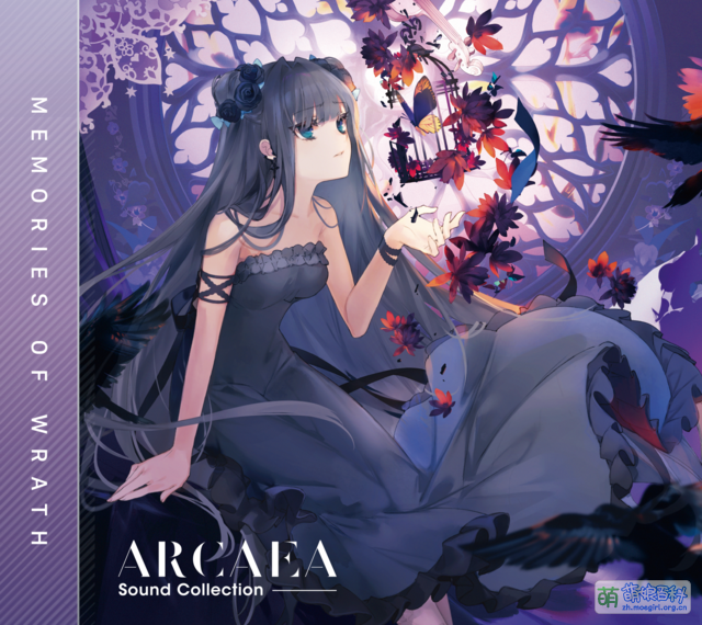 Arcaea Sound Collection: Memories of Wrath - 萌娘百科 万物皆可萌的百科全书