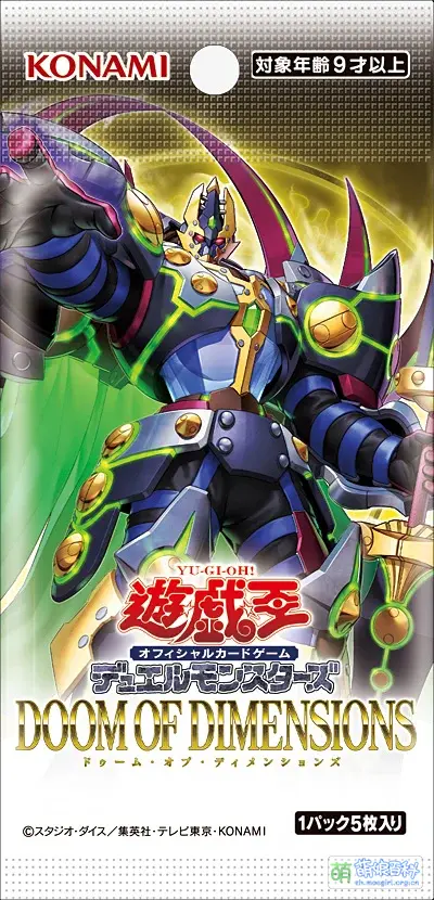 File:1302(DOOD).webp - 萌娘百科 万物皆可萌的百科全书