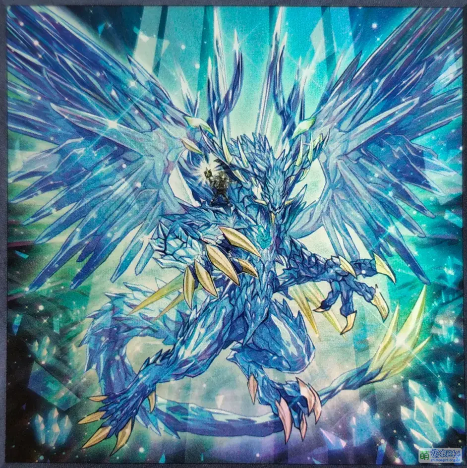 File:Adamancipator Risen - Dragite.webp - 萌娘百科 万物皆可萌的百科全书