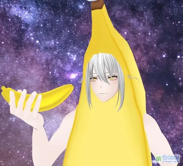 File:Cyborg Banana Zentreya.webp - 萌娘百科 万物皆可萌的百科全书