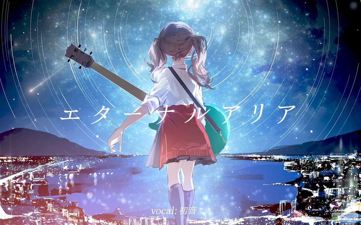 Eternal Aria - 萌娘百科 万物皆可萌的百科全书