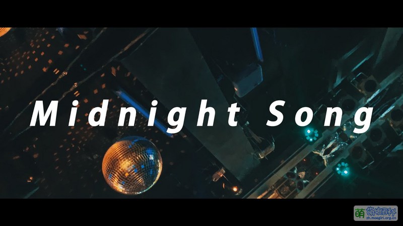 Midnight Song - 萌娘百科 万物皆可萌的百科全书
