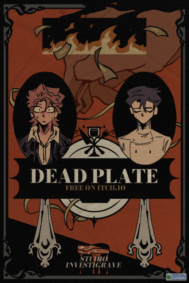 DeadPlate - 萌娘百科 万物皆可萌的百科全书