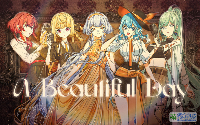 A Beautiful Day - 萌娘百科 万物皆可萌的百科全书