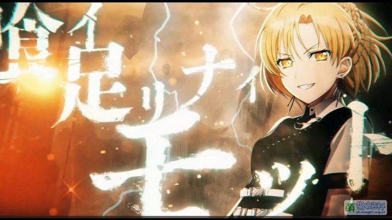STRAY CERBERUS - 萌娘百科 万物皆可萌的百科全书