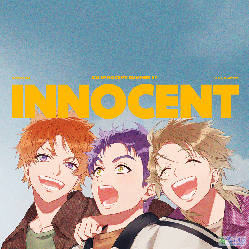 A3! INNOCENT SUMMER EP - 萌娘百科 万物皆可萌的百科全书