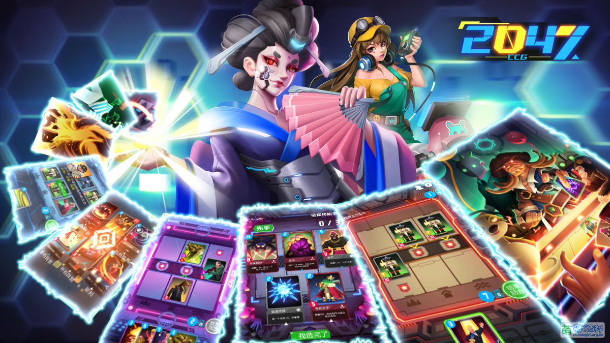 2047 - 萌娘百科 万物皆可萌的百科全书